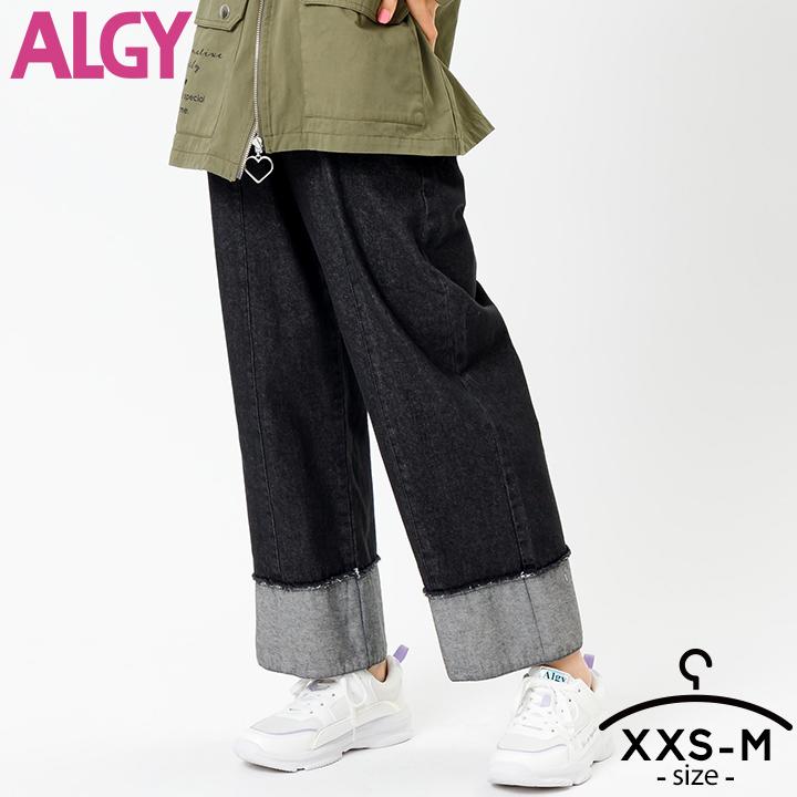 algy ワイドパンツ キッズ アルジー ジュニア 女の子 XXS XS S M ゆったり ブラックお洒落 小学校 中学校 ブランド ロールアップ デニム 夏 : Manhattan ...