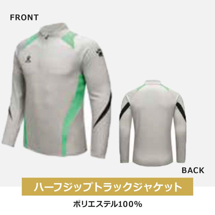 福袋 2026 メンズ 男性 大人 ケレメ KELME 5点セット 2026年 半袖T