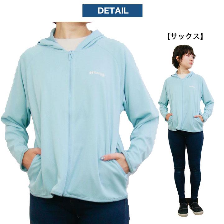 Kaepa パーカー レディース 夏 ケイパ UVカット 長袖 フード おしゃれ 大人 UVパーカー 女性 プール 海水浴 川遊び アウトドア キャンプ M L LL XL 日焼け対策 ...