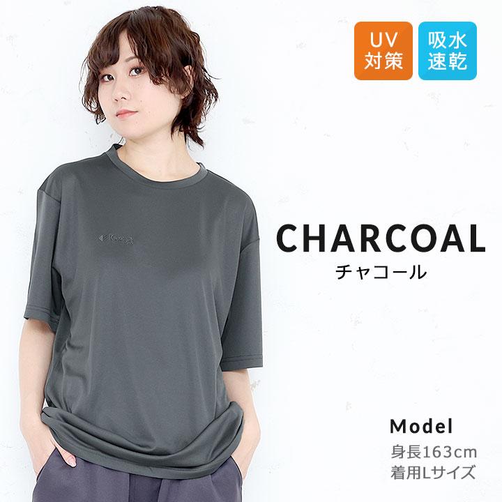 Kaepa Tシャツ レディース 半袖 ケイパ メンズ 大きいサイズ 夏 トップス スポーツ 大人 L LL 3L ブラック チャコール ネイビー ホワイト 吸水速乾 uv対策 ...