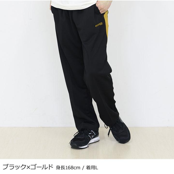 Kaepa ジャージ メンズ 下 3L ケイパ パンツ レディース M L LL 大きいサイズ ブランド 吸水速乾 スポーツ 運動 男性 女性 春夏秋冬 大人 ランニング トレーニング ...