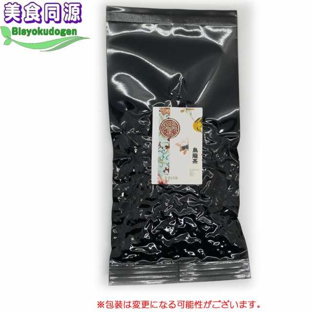 台湾 梨山烏龍茶 最高級高山ウーロン茶（中国茶）150g メール便送料無料本格茶葉 リーフ 台湾茶 中国茶 美食同源オリジナル : 美食同源 - 通販 - Yahoo!ショッピング