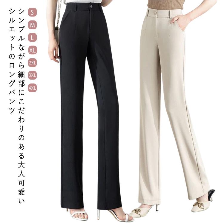 春夏 パンツ ストレート レディース 長ズボン スラックスパンツ 薄手 ハイウエスト ビジネス 細見え 美脚 オフィス きれいめ スリム ...