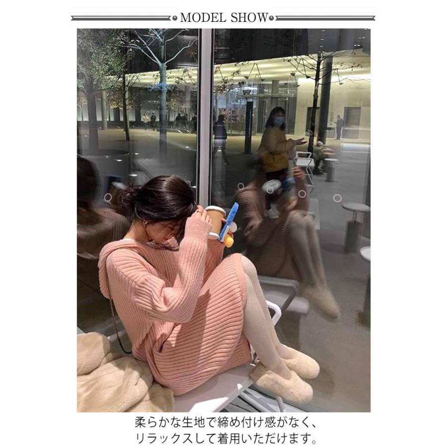 レディース ロングワンピース ロング ニット 秋冬 春 vネック ワンピース 長袖 無地 フード付き 大きいサイズ ゆったり プルオーバー ニットワン : ikawa554245 : エムエス ...