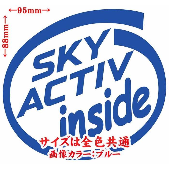車 給油口 ステッカー SKYACTIV inside (2枚1セット)(MAZDA 車 給油口 ステッカー SKYACTIV inside (2枚1セット)(MAZDA
