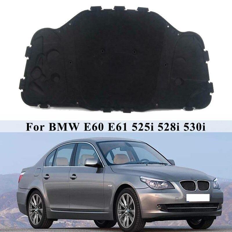BMW E60 E61 525i 528i 530i エンジン フード 遮音 防音 コットン パッド 断熱 51487148208 車 ...