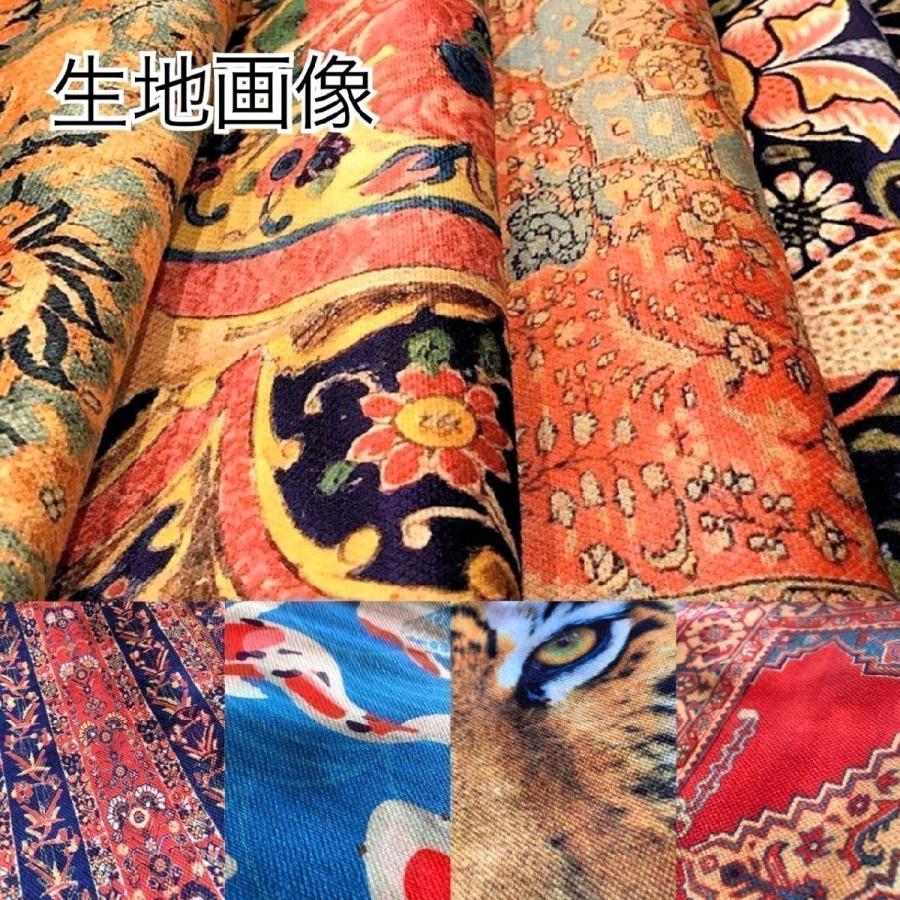 クッションカバー ピローペルシブランド 正方形 ペルシャ絨毯柄 クラッシックシリーズ :ppc258:マスディトレーディング - 通販 ...