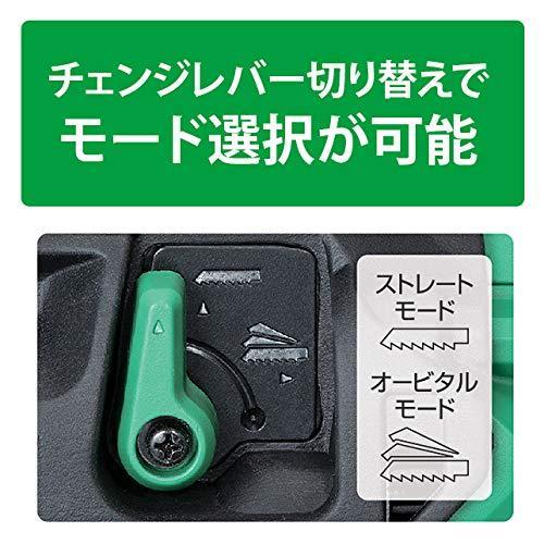 マルチボルト CR36 CR36DA HiKOKIコードレスセーバソーCR36DA本体+ケ−ス ※リチウム電池、充電器なし : エムテック ...