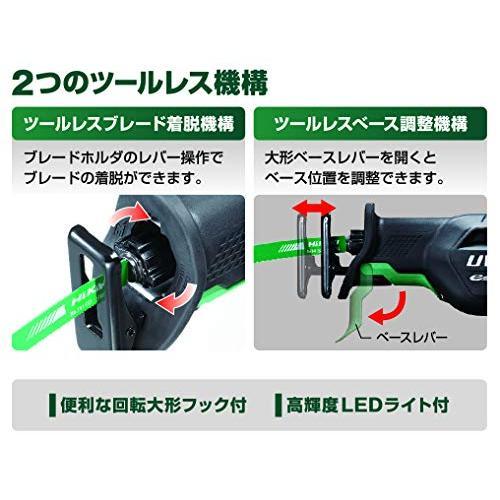 マルチボルト CR36 CR36DA HiKOKIコードレスセーバソーCR36DA本体+ケ−ス ※リチウム電池、充電器なし : エムテック ...