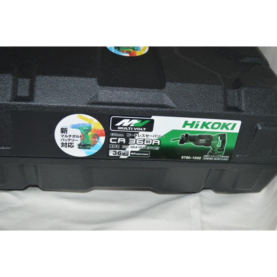 マルチボルト CR36 CR36DA HiKOKIコードレスセーバソーCR36DA(XPZ) : エムテック - 通販 - Yahoo!ショッピング