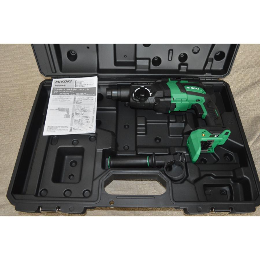 HiKOKI DH36DPE マルチボルト 36V コードレスロータリハンマドリル本体+ケース ※リチウム電池、充電器なし : エムテック ...