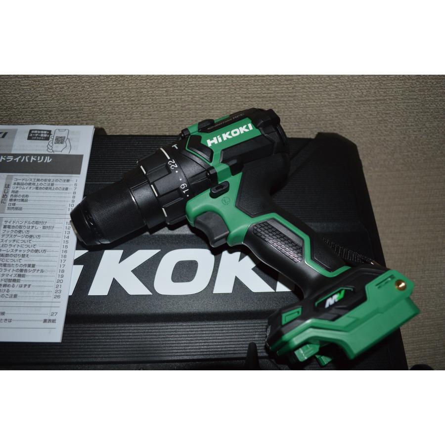 HiKOKI DV36DC マルチボルト36V コードレス振動ドライバドリル DV36DC本体+ケース（リチウム電池、充電器なし） : エム ...