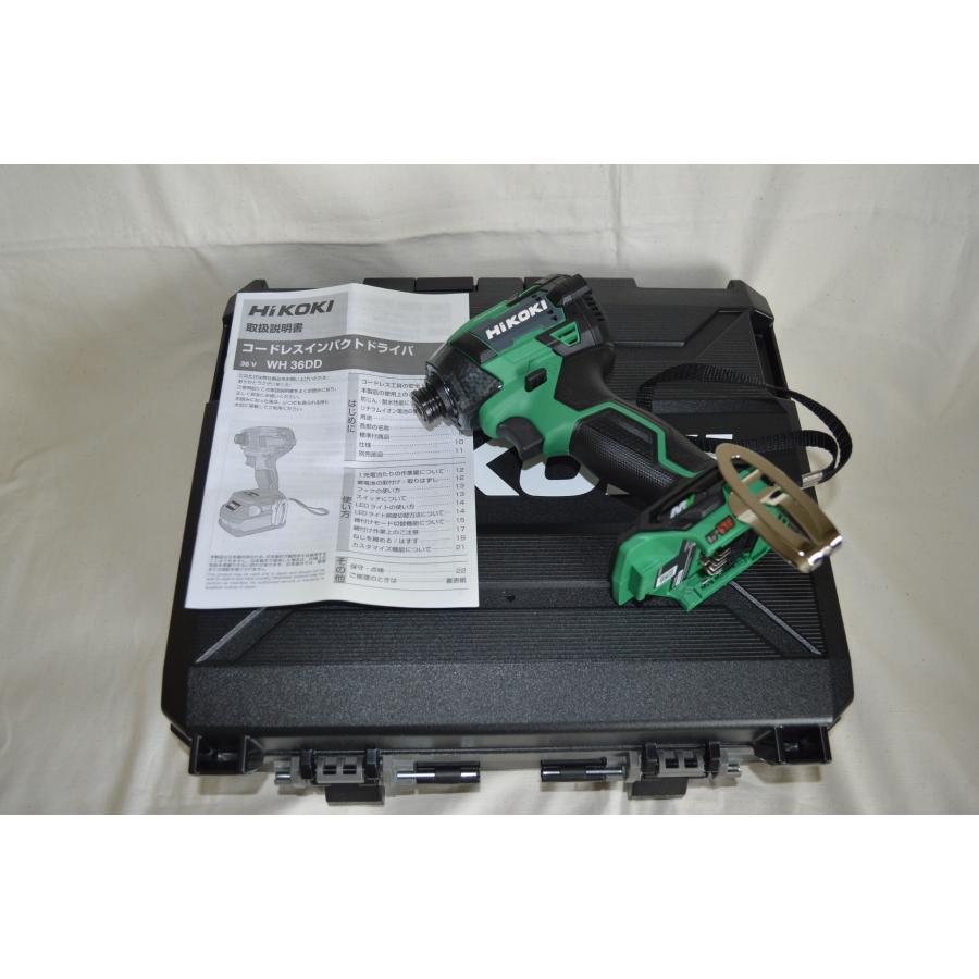 HiKOKI WH36DD(NN)HiKOKI[ハイコーキ] マルチボルト36V コードレスインパクトドライバ WH36DD本体+ケース ...