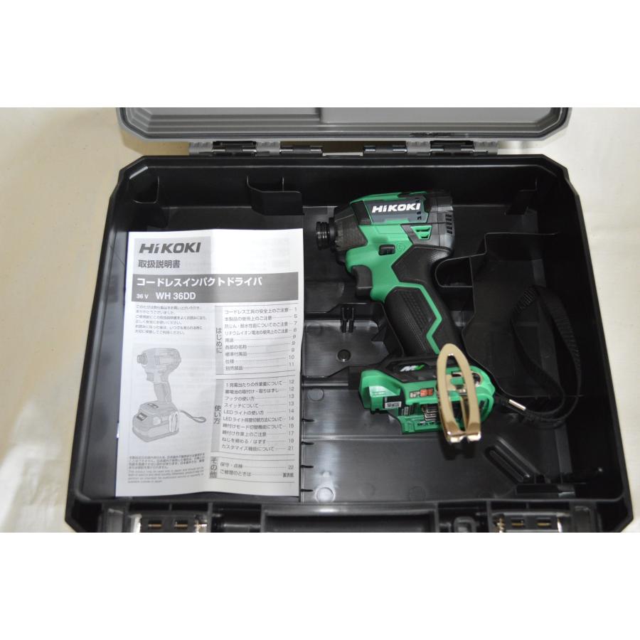 HiKOKI WH36DD(NN)HiKOKI[ハイコーキ] マルチボルト36V コードレスインパクトドライバ WH36DD本体+ケース※リチウム電池、充電器無し : エムテック - 通販 ...