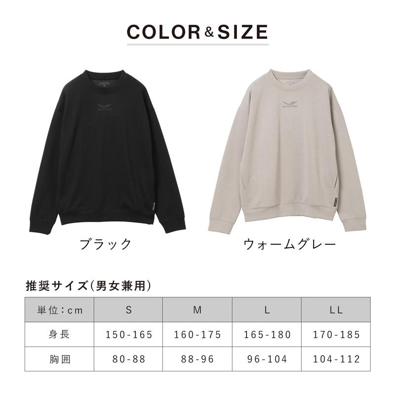 【着ることで疲労回復】シックスパッド リカバリーウェア クルーネック 一般医療機器 RW SIXPAD RW23AW YRDR ...