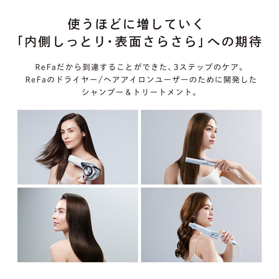 【公式ストア】リファビューテックシャンプー 250mL & リファビューテックトリートメント 250g セット フローラルアンバーの香り R119 :1572430109:MTGYahoo ...