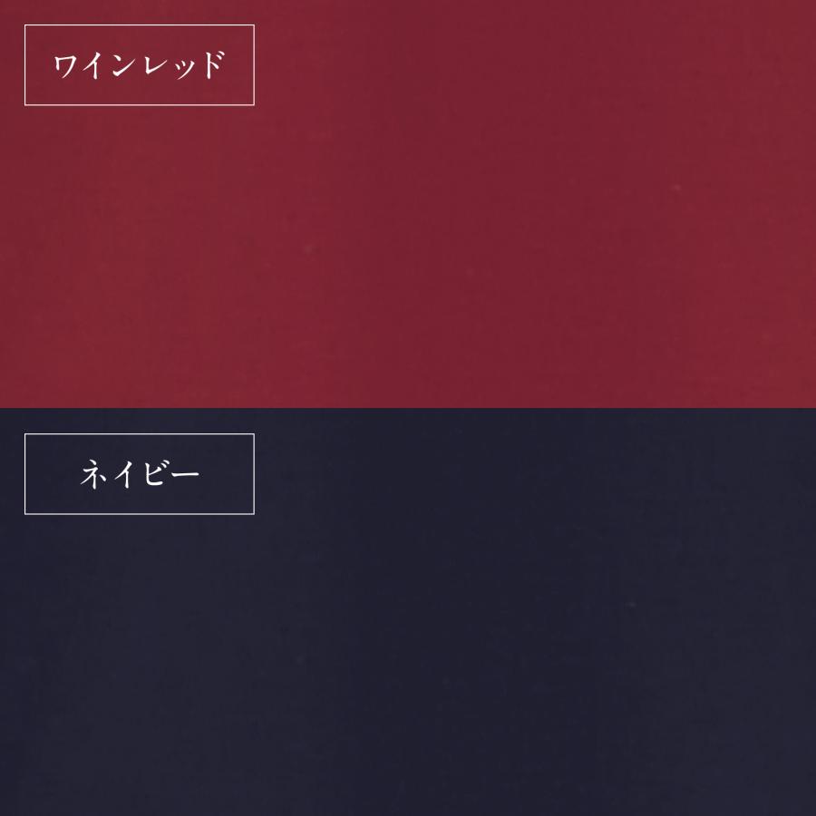 着て寝るだけで疲労回復】パジャマ 上下セット NEWPEACE 着て寝るだけで疲労回復】パジャマ 上下セット NEWPEACE