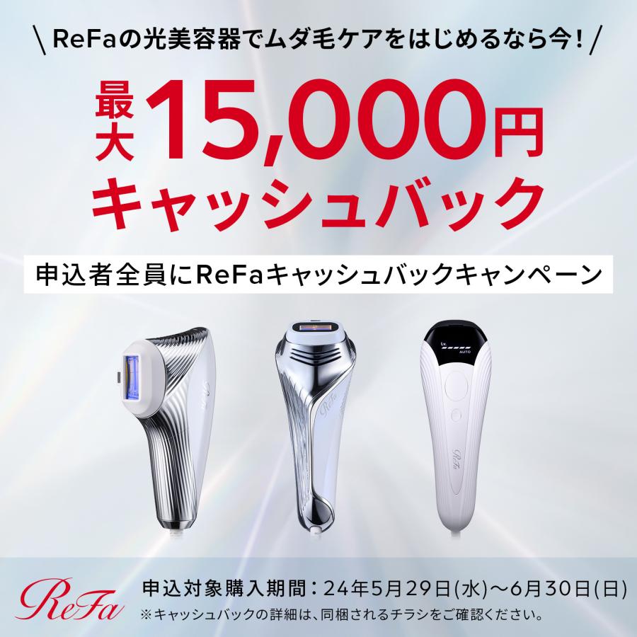 リファエピ クール :1854120109:MTGYahoo!ショッピング店 - 通販 - Yahoo!ショッピング