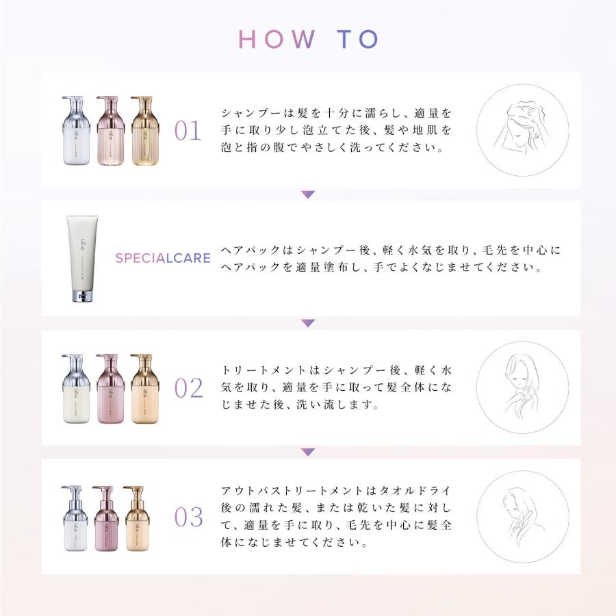 ReFa リファミルクプロテインシャンプーロイヤル 詰め替え 430ml 2個 & トリートメントロイヤル 430g セット : MTGYahoo!ショッピング店 - 通販 - Yahoo ...