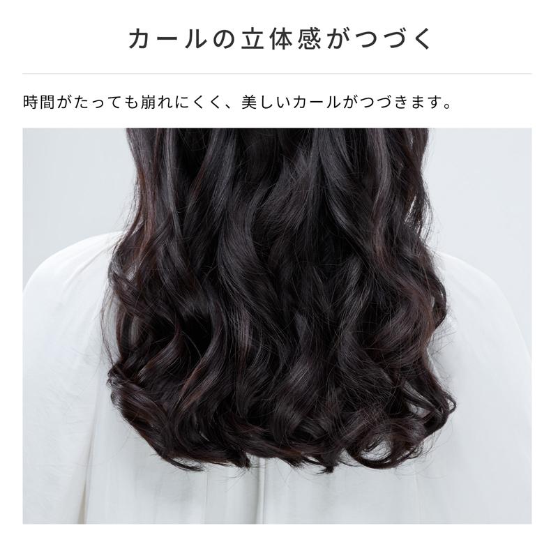 ReFa 【LINEお友だち登録で1,000円OFFクーポン!】 リファビュー ReFa 【LINEお友だち登録で1,000円OFFクーポン!】 リファビュー