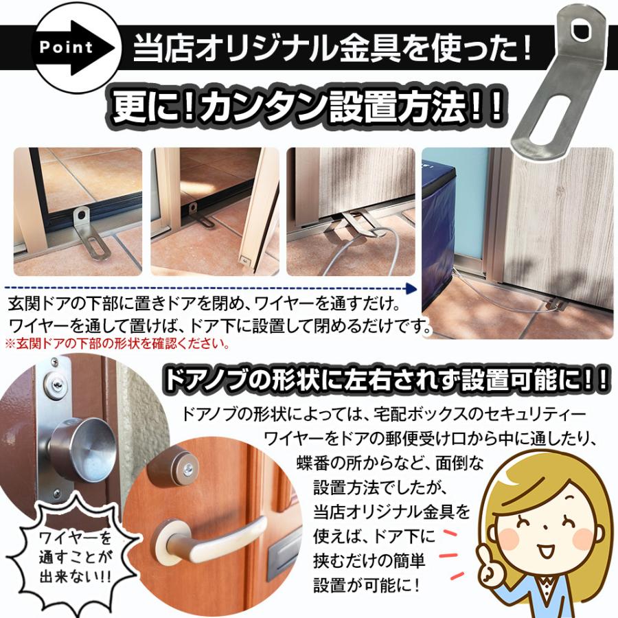 宅配ボックス 折りたたみ 大容量 縦型75L スリム 鍵付 ワイヤー付 ステッカー付 防水 マンション アパート 一戸建て :otb05:mtkshop - 通販 - Yahoo!ショッピング