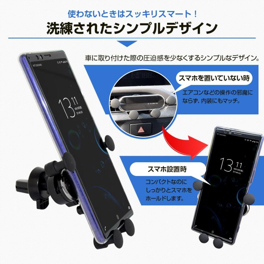 車載ホルダー スマホホルダー スマホスタンド エアコン吹き出し口差し込みタイプ クリップ式 ブラック シルバー レッド SFS-01 ...