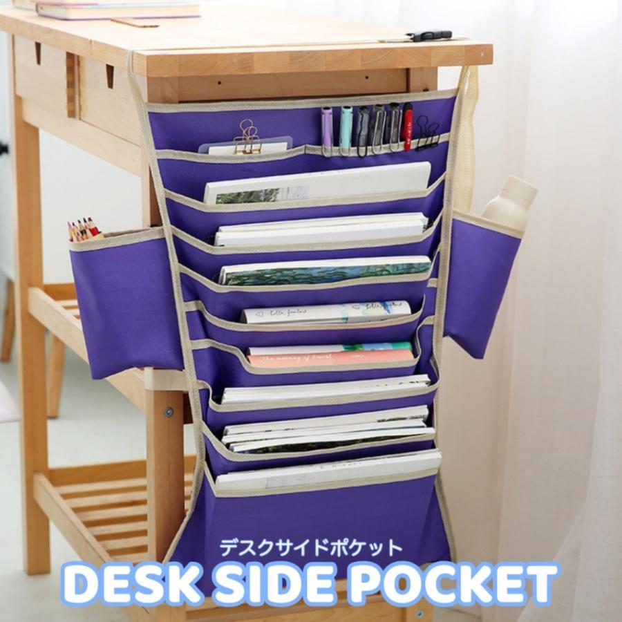 デスクサイドポケット ウォールポケット 壁掛け 収納 12ポケット 書類入れ 小物整理 固定ベルト付属 OF347 売れ筋ランキングも掲載中！