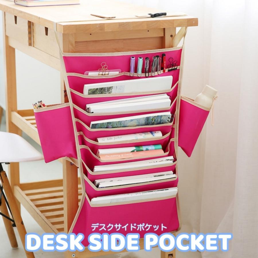 デスクサイドポケット ウォールポケット 壁掛け 収納 12ポケット 書類入れ 小物整理 固定ベルト付属 OF347 売れ筋ランキングも掲載中！
