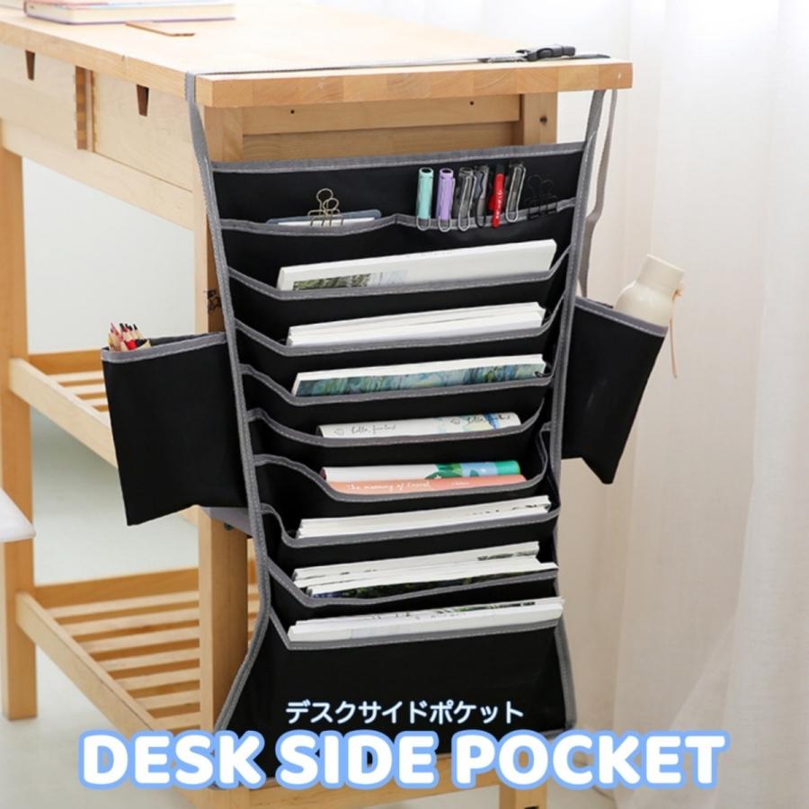 デスクサイドポケット ウォールポケット 壁掛け 収納 12ポケット 書類入れ 小物整理 固定ベルト付属 OF347 売れ筋ランキングも掲載中！