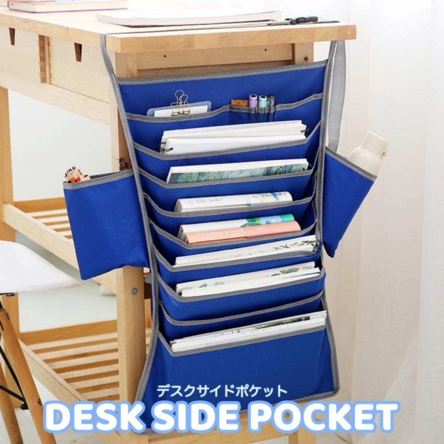 デスクサイドポケット ウォールポケット 壁掛け 収納 12ポケット 書類入れ 小物整理 固定ベルト付属 OF347 売れ筋ランキングも掲載中！
