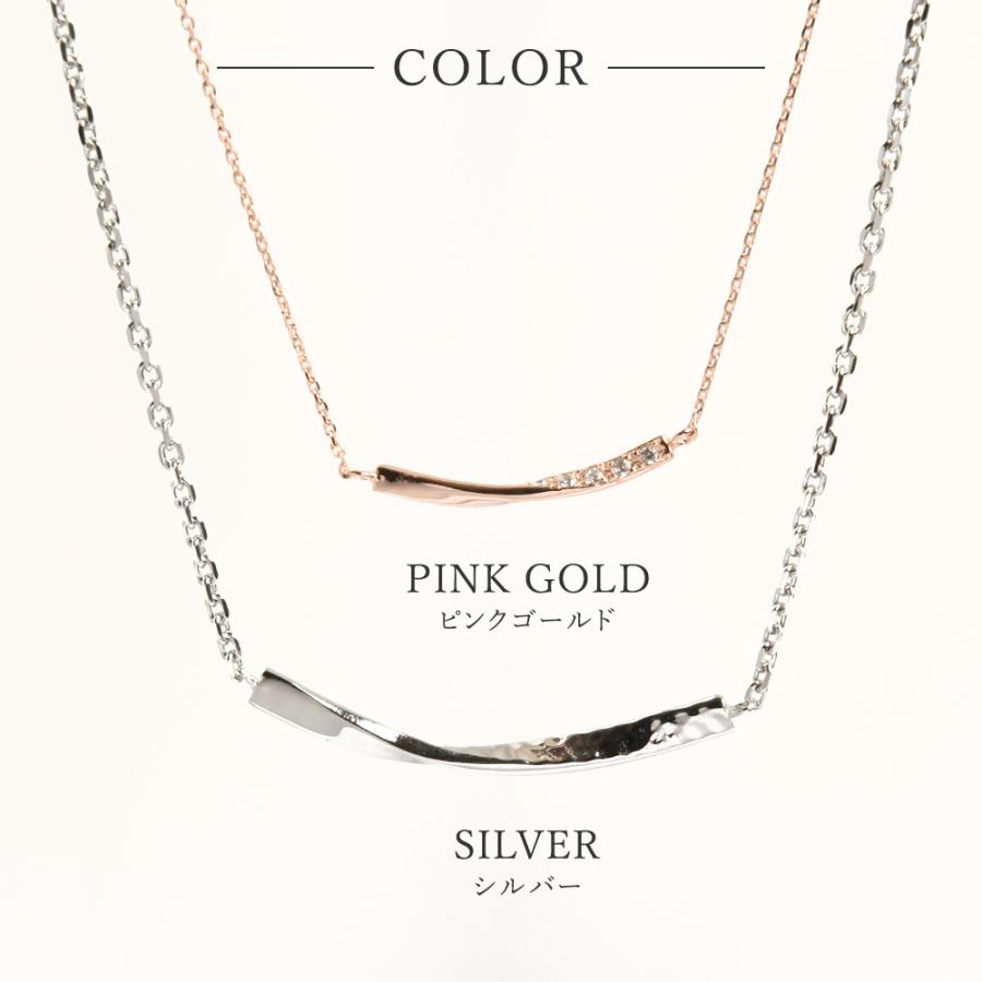 MU-RA ネックレス レディース メンズ ペア シンプル バー ツイスト ひねり シルバー925 ピンクゴールド シルバー ダイヤモンド : 照明専門店 MU-RA Online Store ...