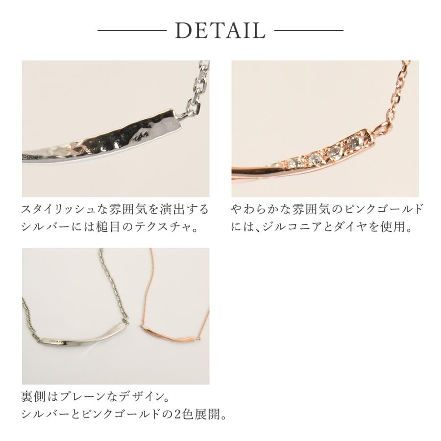 MU-RA ネックレス レディース メンズ ペア シンプル バー ツイスト ひねり シルバー925 ピンクゴールド シルバー ダイヤモンド : 照明専門店 MU-RA Online Store ...