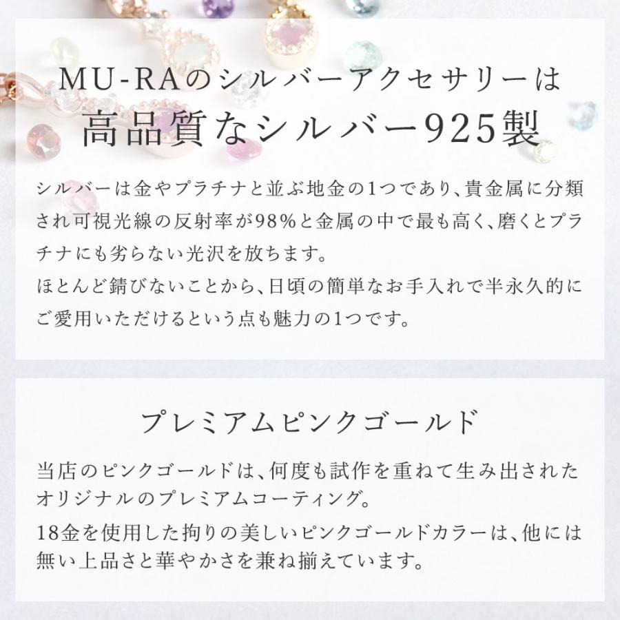 MU-RA ネックレス レディース メンズ ペア シンプル バー ツイスト ひねり シルバー925 ピンクゴールド シルバー ダイヤモンド : 照明専門店 MU-RA Online Store ...