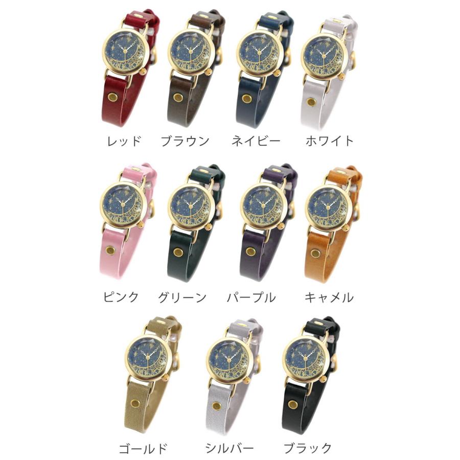 MU-RA（ムーラ） 腕時計 レディース おしゃれ かわいい シンプル クォーツ Rebic Musse MU-18 mu-ra 日本製 50代 40代 30代 20代 爆買 : 照明専門店 ...