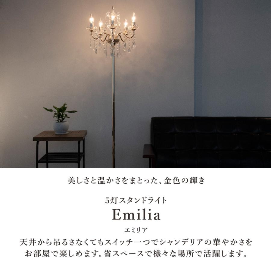 シャンデリアスタンド フロアライト スタンドライト 5灯 シャンデリアスタンド フロアライト スタンドライト 5灯