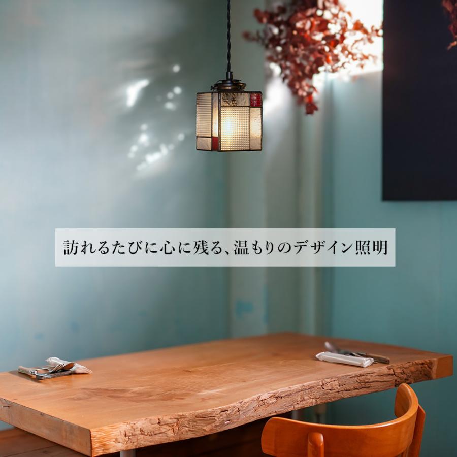 ペンダントライト 受注生産 東風 茜 翠 こち 四角 LED電球付属 ペンダントライト 受注生産 東風 茜 翠 こち 四角 LED電球付属