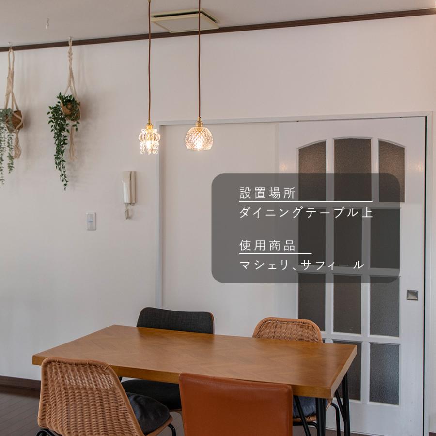 ペンダントライト ガラス 照明器具 LED おしゃれ 1灯 北欧 ペンダントライト ガラス 照明器具 LED おしゃれ 1灯 北欧