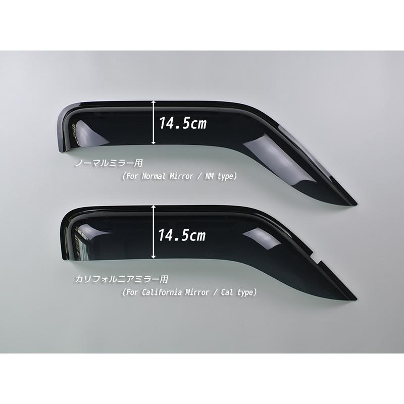 キャリイ DC51T DD51T エブリィ DE51V DF51V ドアバイザー ワイドバイザー パーツ スクラム DL51 DM51 DD5 :dc51-big-ds:マッドファクトリー ...