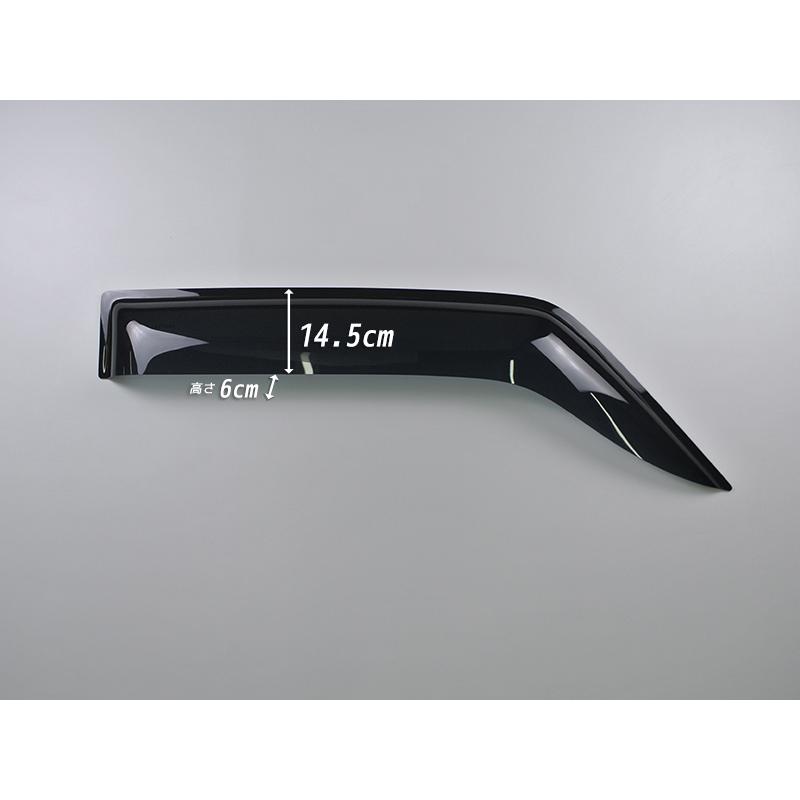 三菱 パジェロミニ ジュニア H51 H56 H53A H58A H57A ドアバイザー 純正 より幅広 カスタム パーツ : マッドファクトリーYahoo!ショップ - 通販 - Yahoo ...