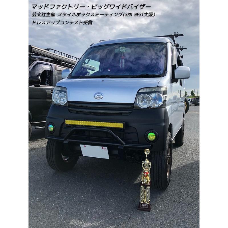 ハイゼットカーゴ アトレー S320V S321V S330V S331V S331W ドアバイザー デッキバン ワイド :S320-BIG-DS:マッドファクトリーYahoo!ショップ ...