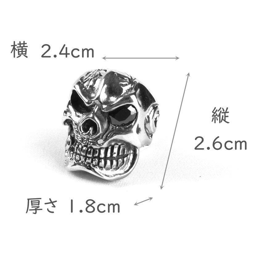コンチョシルバー925/アングリースカル/骸骨/天然ターコイズカスタム/レザークラフト/バイカーズウォレット/コンチョボタン/ネジ式 : MUD MONKEY - 通販 - Yahoo!ショッピング
