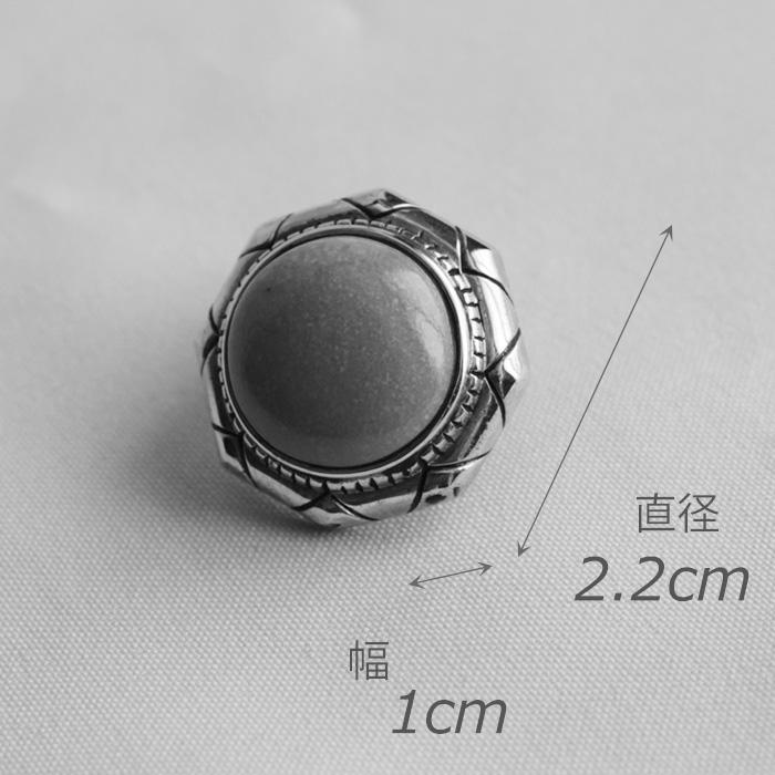 コンチョ ボタン/ネジ式/天然石コンチョ/ブルーターコイズ・ミニコンチョ/レザークラフト/バイカーズウォレット/コンチョシルバー925 :3kc-scf:MUD MONKEY - 通販 ...