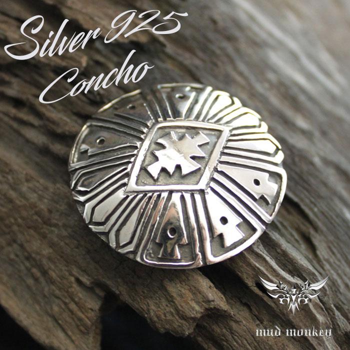 コンチョ ボタン シルバー925/ネジ式/クロストライバル/ビッグコンチョ/レザークラフト/バイカーズウォレット : MUD MONKEY - 通販 - Yahoo!ショッピング
