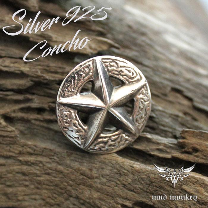 コンチョ ボタン シルバー925/ザ・スター彫金/ミドルサイズ/レザークラフト/バイカーズウォレット : MUD MONKEY - 通販 - Yahoo!ショッピング