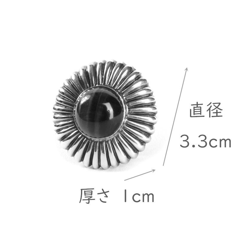 コンチョシルバー925/天然ブルーターコイズ・オニキス・タイガーアイ/サンシャインビッグコンチョ ボタン/ネジ式/レザークラフト/バイカーズウォレット : MUD MONKEY - 通販 ...