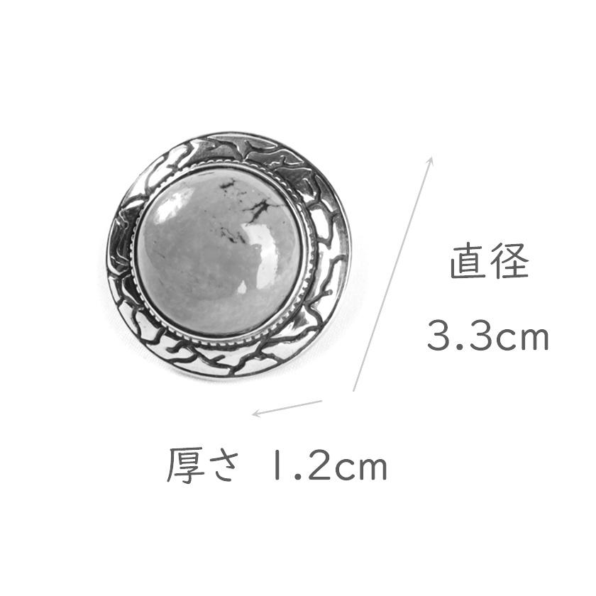 コンチョシルバー925/天然ターコイズ・シェルレッド/コンチョ コンチョシルバー925/天然ターコイズ・シェルレッド/コンチョ