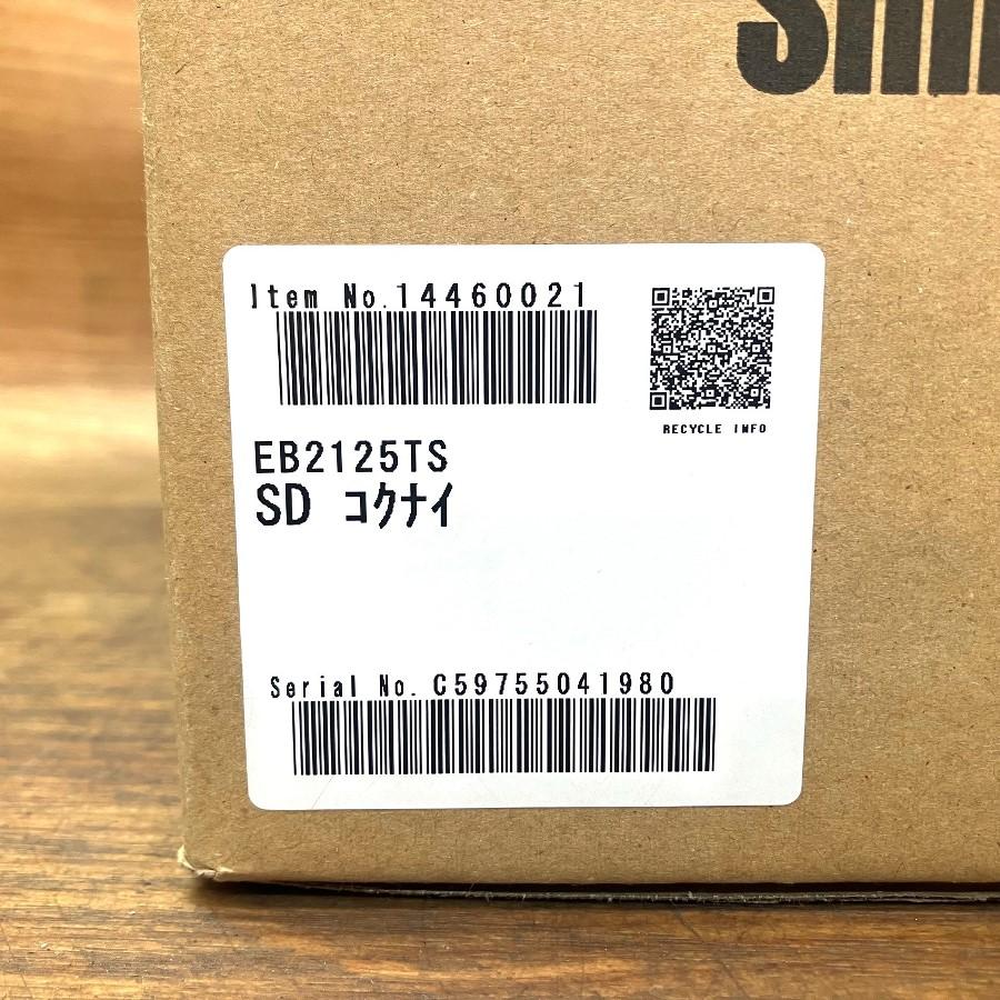 未使用）新ダイワ/やまびこ E2125TS/250SPS 250mm エンジンチェーンソー 軽量トップハンドルタイプ : 1100000064460 : 無限堂あいちヤフーショップ - 通販 ...