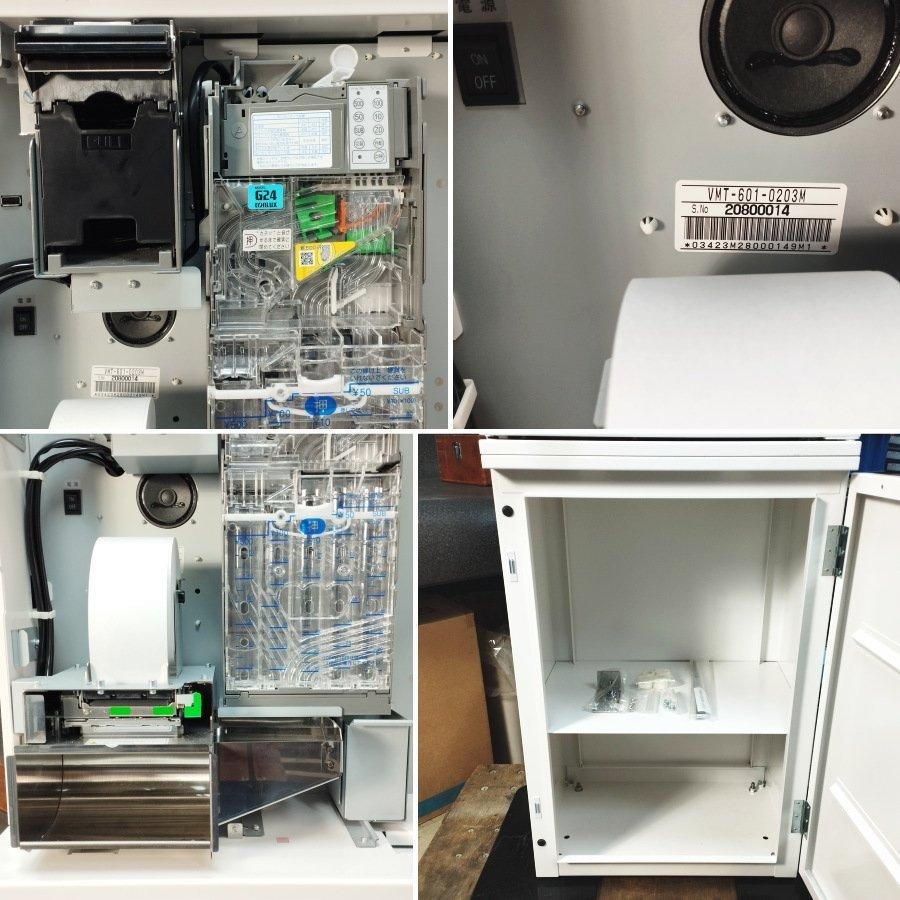 マミヤ・オーピー VMT-601 タッチパネル式小型券売機 架台付き 高額紙幣対応 動作良好! : 1100000073107 : 無限堂あいちヤフーショップ - 通販 - Yahoo!ショッピング