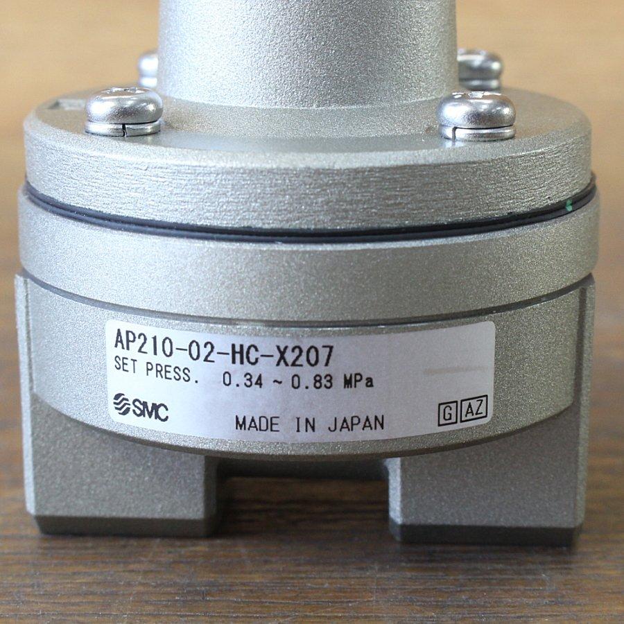 未使用）2個セット☆SMC AP210-02-HC-X207 レギュレータ 0.34〜0.83MPa 圧力調整弁 : 無限堂あいちヤフー ...