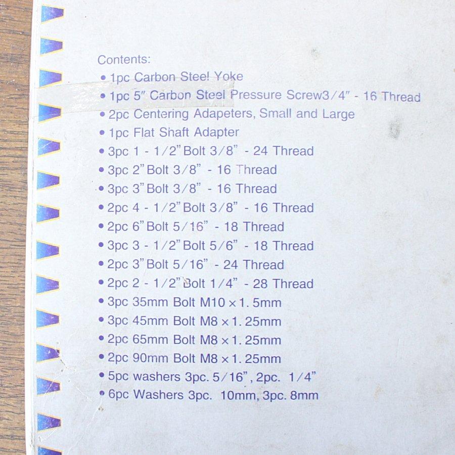 ASTROPRODUCTS/アストロプロダクツ HBP46-5174 ボルトタイプ プーラーセット : 無限堂あいちヤフーショップ - 通販 - Yahoo!ショッピング